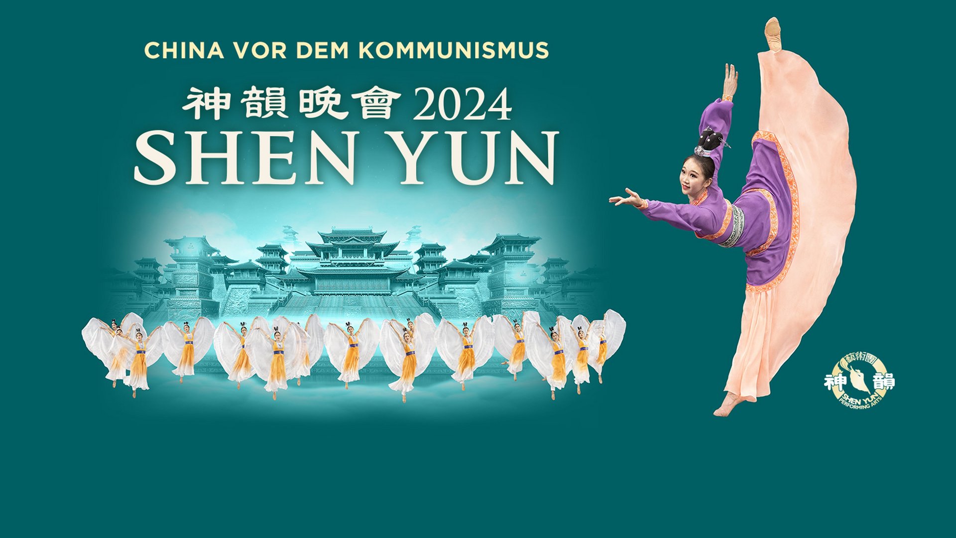 Shen Yun: myticket Jahrhunderthalle Frankfurt